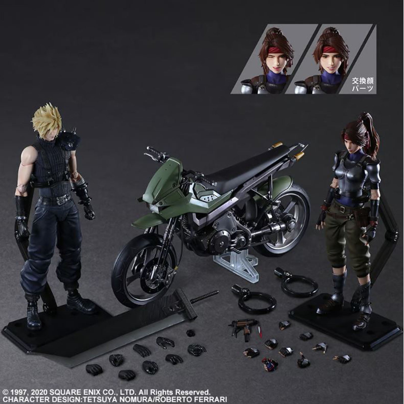 Final Fantasy Cloud Strife Bike