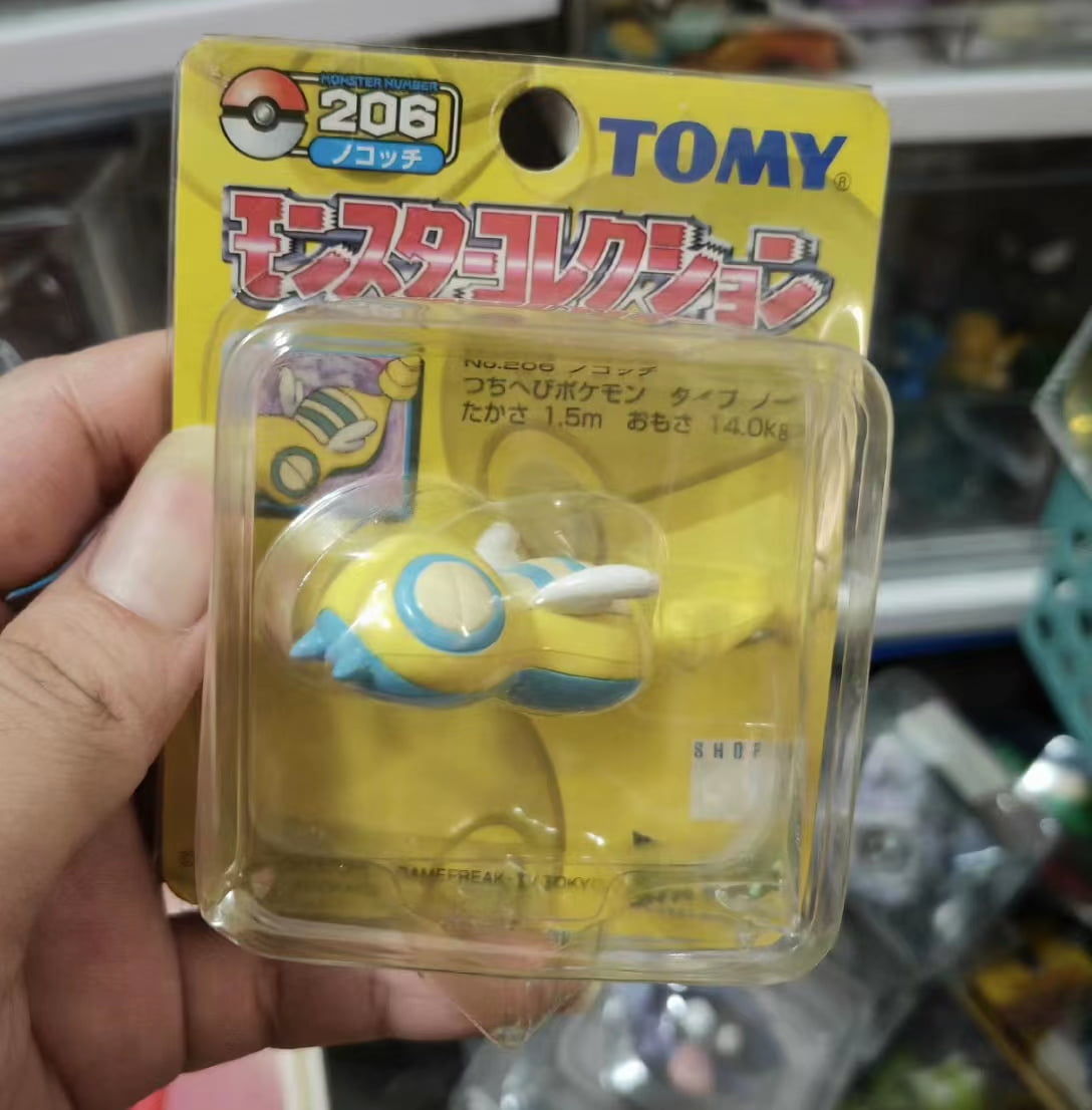 Figura de anime original de Takara Tomy Pokémon MC AG Moncolle Ex Jakks ...
