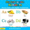 Teach & Learn Basic Somali Words for Children: My First Somali ...