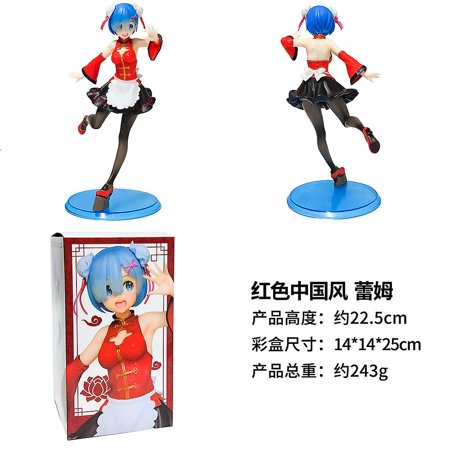Zero-starting Life In Another World Chinese Style Rem Red Rem Standing ...