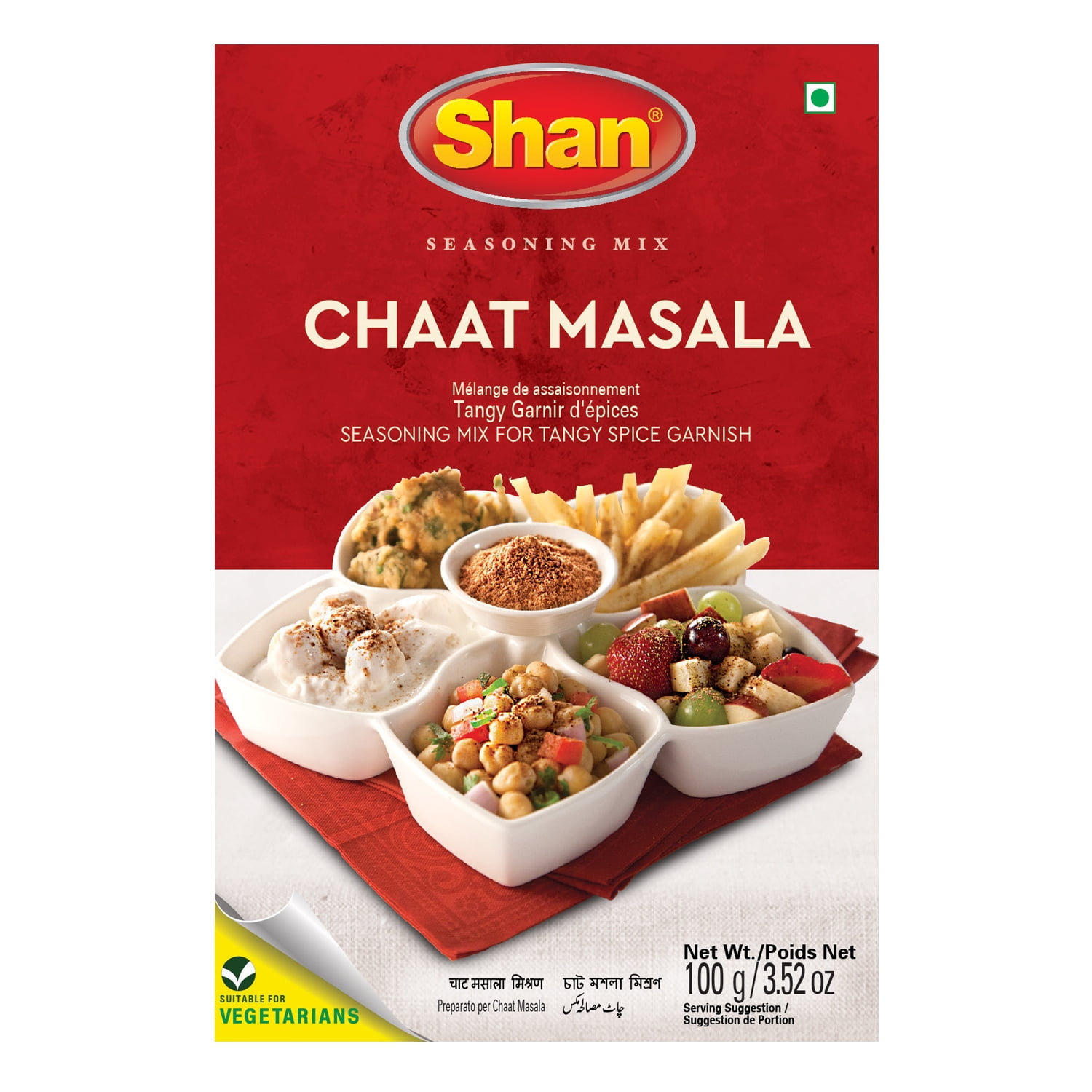 Click here for Shan Chaat Masala Powder (100g) - Tangy & Spicy Ch... prices