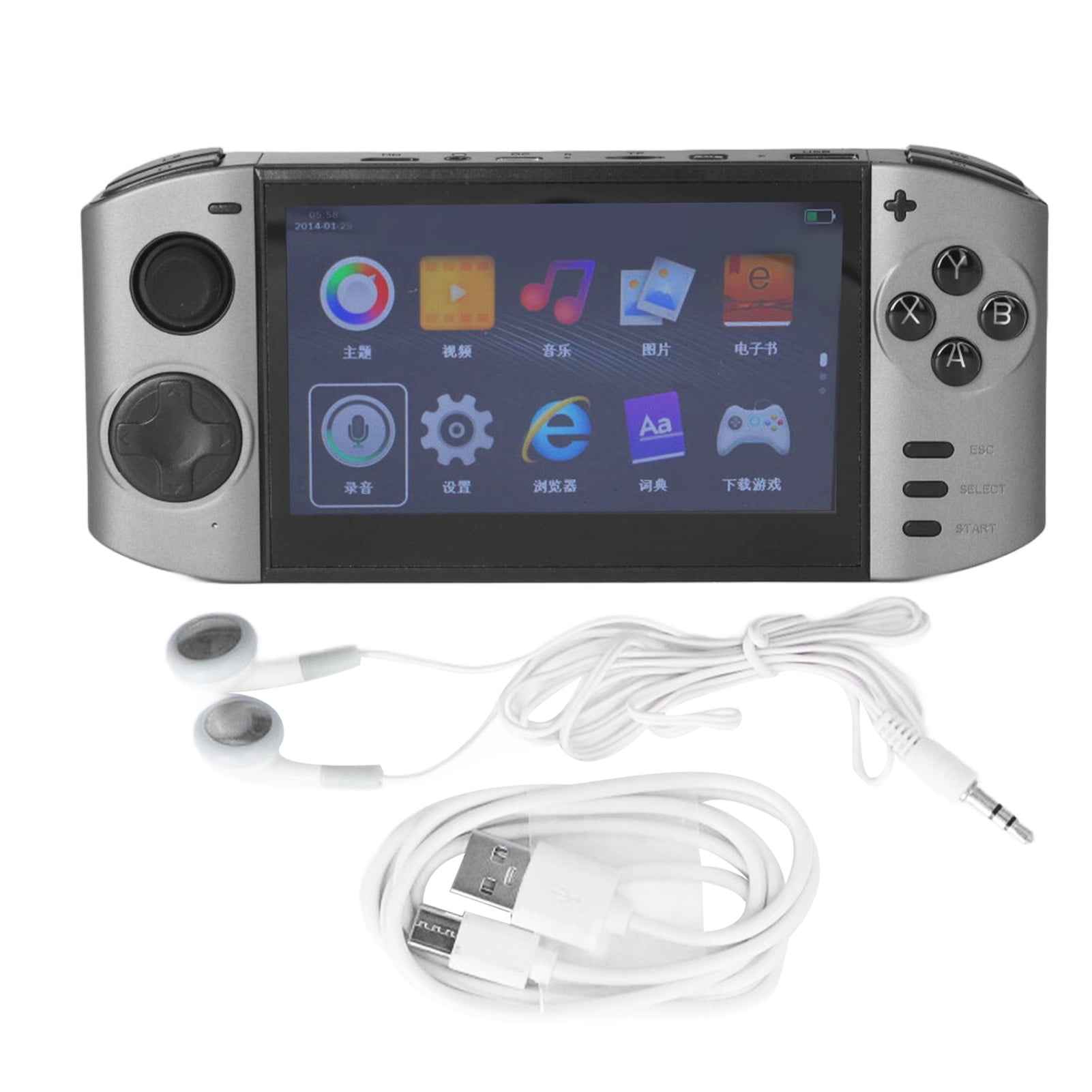 Game Console, Rechargeable Portable Handheld Console With 8G Memory Card For Relax ANGGREK Game ...