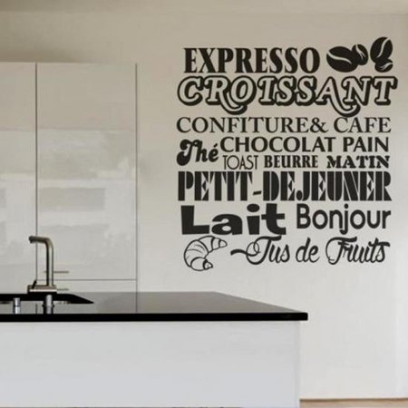 Expresso Proverbs Wall Stickers Decal Black Kitchen pounch; pets food ...