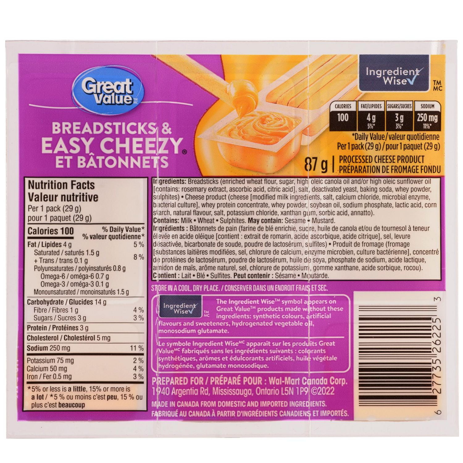 Click here for Great Value Breadsticks & Easy Cheezy 29 G prices
