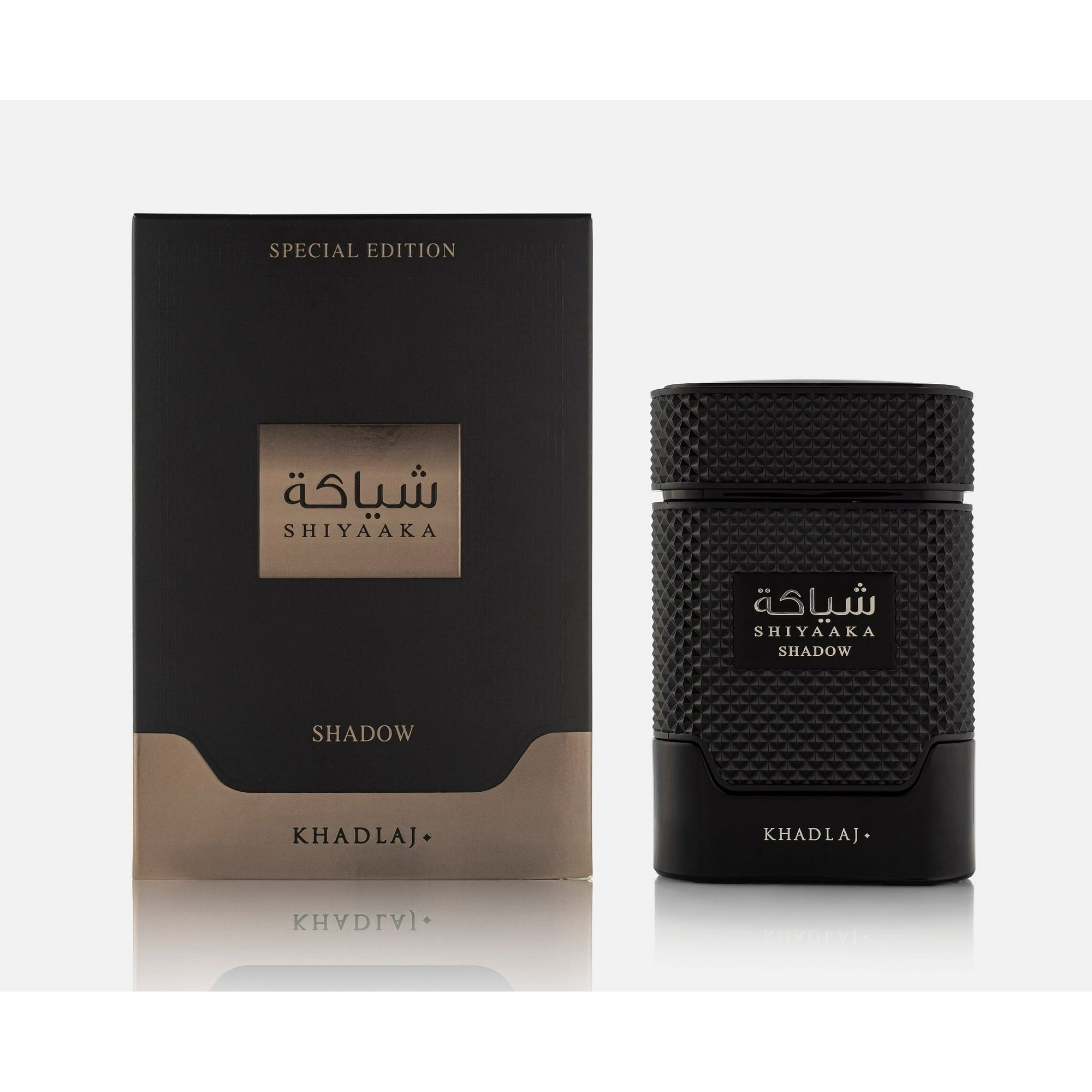 Click here for Khadlaj Perfumes Khadlaj Unisex Shiyaaka Shadow Ed... prices
