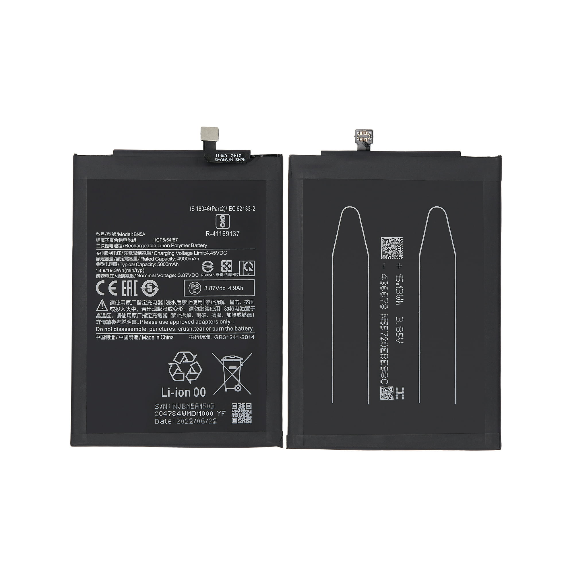 Click here for Esource Parts Replacement Replacement Battery Comp... prices