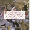 Tilda's Fairy Tale Wonderland: Over 25 Beautiful Sewing and Papercraft ...