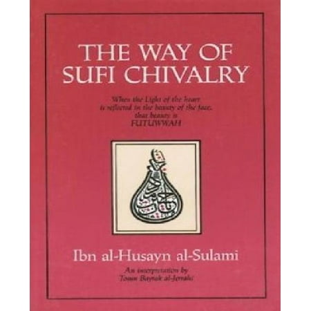 al-Sulami, Ibn al-Husayn | Walmart Canada