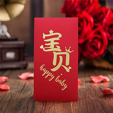 Red Envelopes for Chinese New Year Red Packet/Lai See/Lucky Hong Bao ...