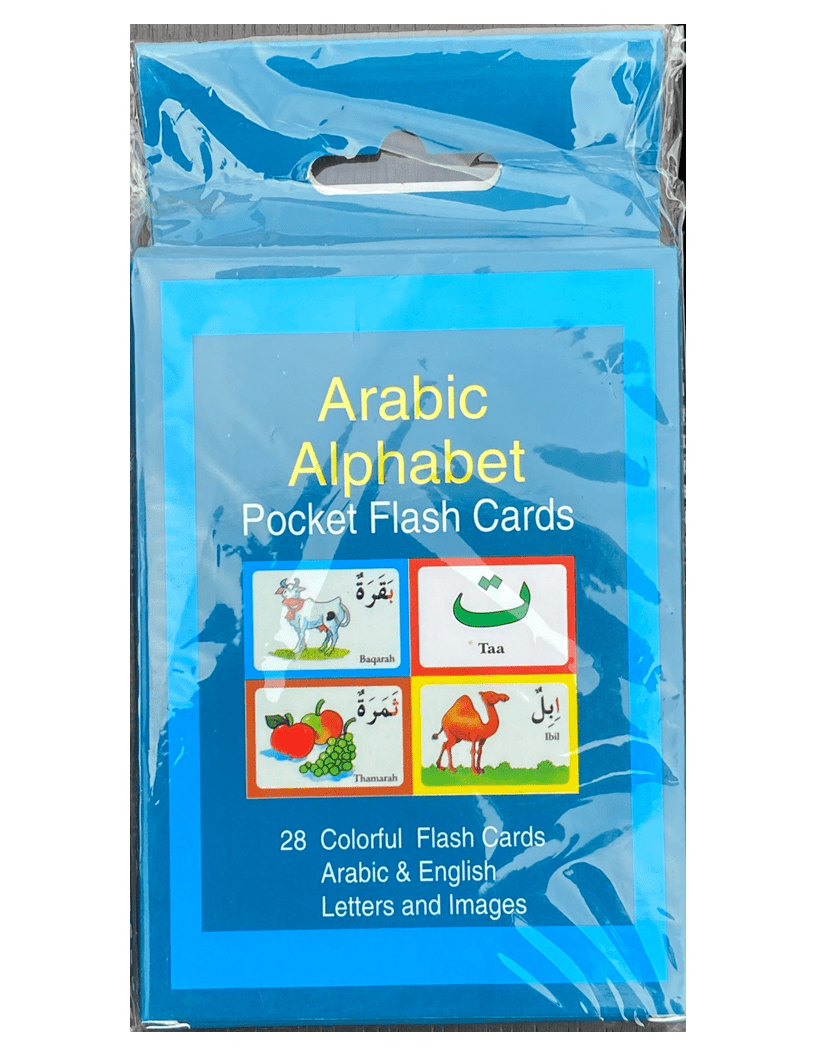 Arabic Alphabet Flash Cards (English and Arabic Edition) Arabic Early ...