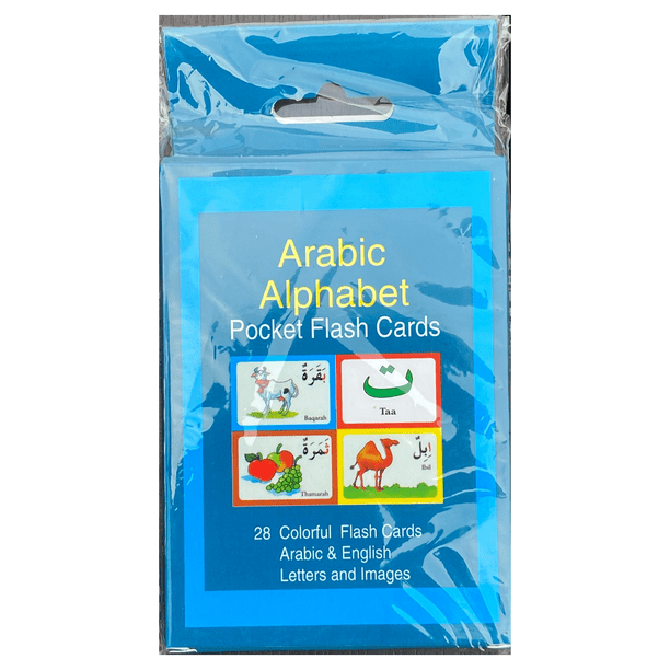 Arabic Alphabet Flash Cards (English and Arabic Edition) Arabic Early ...