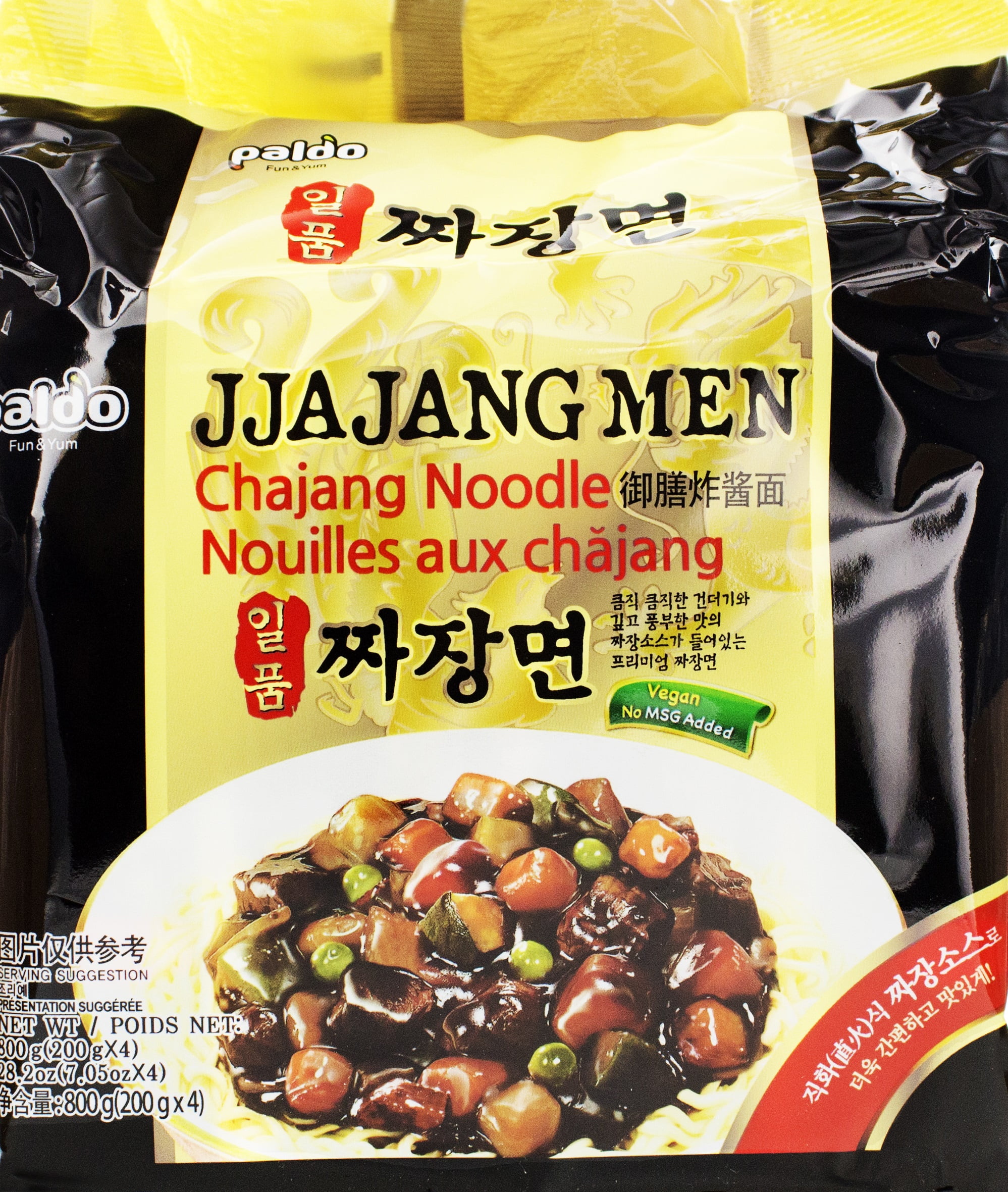 Paldo Ilpum Jjajang (Black Bean Sauce) 4 Pack (800g) (Jajangmyeon ...