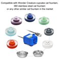 Wonder Creature Cat Fountain Pump for Cupcake Cat Fountain and 360 ...