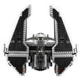 LEGO® Star Wars® Sith Fury-Class Interceptor Space Ship w/ Minifigures ...