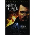 The Ninth Gate (DVD) - Walmart.com