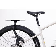 Tubus Airy Titanium Rear Bicycle Rack (Titanium - 26in-29in) - Walmart.com