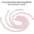 about 90Pcs 6mm Natural Rose Quartz Beads Natural Pink Bead Strands ...