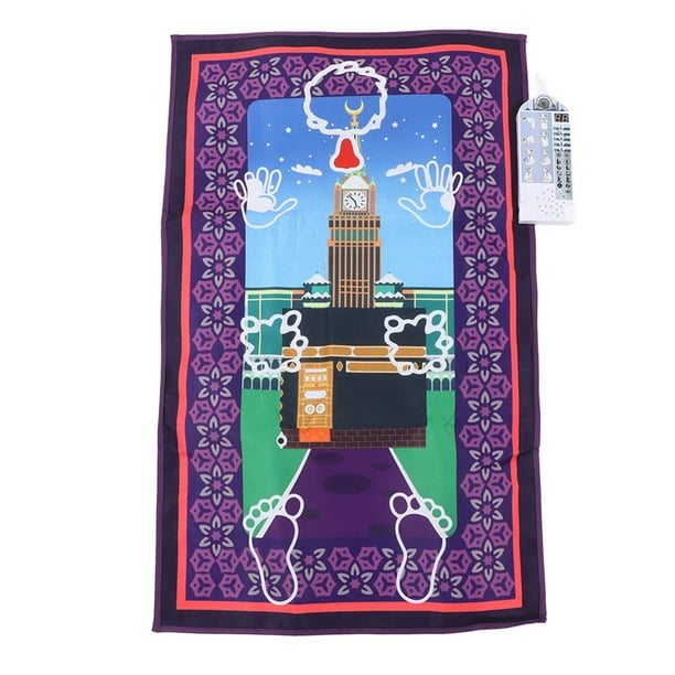 Muslim Interactive Prayer Mat,Islamic Interactive Prayer Blanket ...