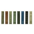Creative Co-Op Set of 8, 5.25"H Book Box - Walmart.com
