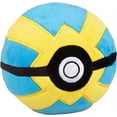Pokemon Pok√©ball Plush Blind Box 2-Pack, 4", Assorted Styles ...