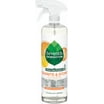 Seventh Generation Multi-Purpose Cleaner, Free & Clear, 23 oz, Multi ...