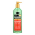 Shikai Borage Therapy Advanced Formula Lotion 16 oz Liquid - Walmart.com