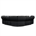Power Reclining Sectional for Home Theater, Deep Black Faux Leather ...