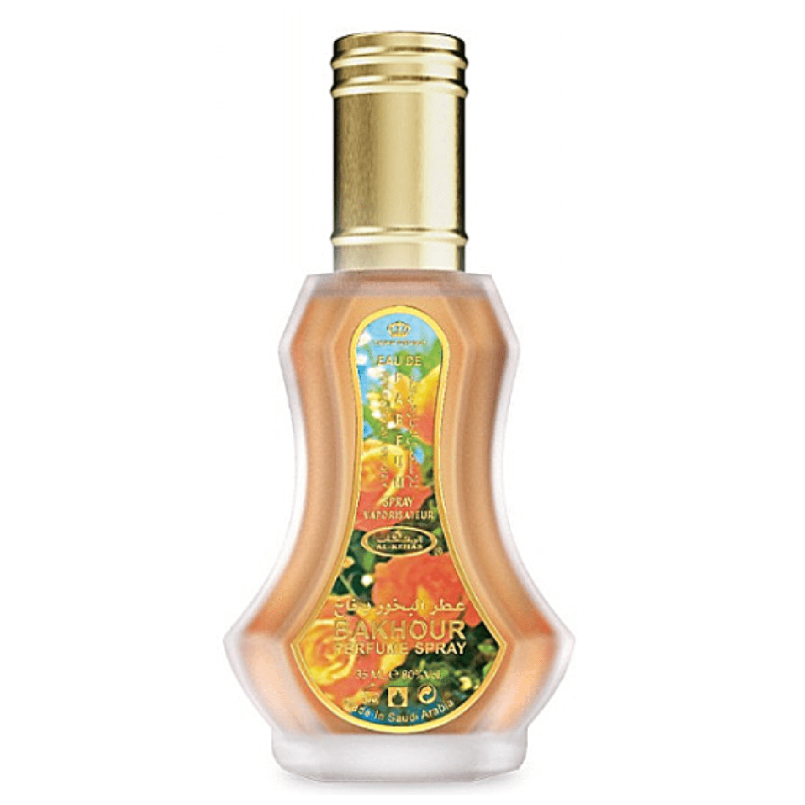 Click here for Al Rehab Al-Rehab Bakhour Eau De Parfum Edp Spray... prices