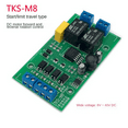 DC 6V 12V 24V DC Motor Forward and Reverse Controller 20A High Current with Limit Relay Driver ...