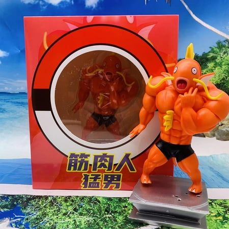 Muscle Man Series Pokemon Gk Carp King Magikarp Kabi Beast Snorlax Gift ...
