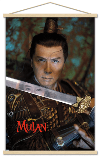 Disney Mulan - Commander Tung Wall Poster with Wooden Magnetic Frame ...