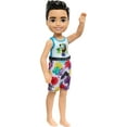 Barbie Chelsea Small Doll with Beach Swimsuit, Toucan & Tropical Leaf ...