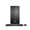 HP Pavilion Prebuilt Gaming PC, Intel Core i5-9400F, GTX 1660Ti, 8GB ...