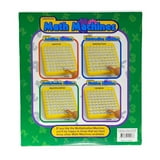 Lakeshore Learning Multiplication Machine for Kids Home School Math ...
