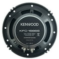 Kenwood 6.5" 2 Way Speaker 300 Watts Max with 1" Tweeter - Walmart.com