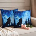 Black Wolf Silhouette Outdoor Pillow Covers 16"x16" Set of 2 ...