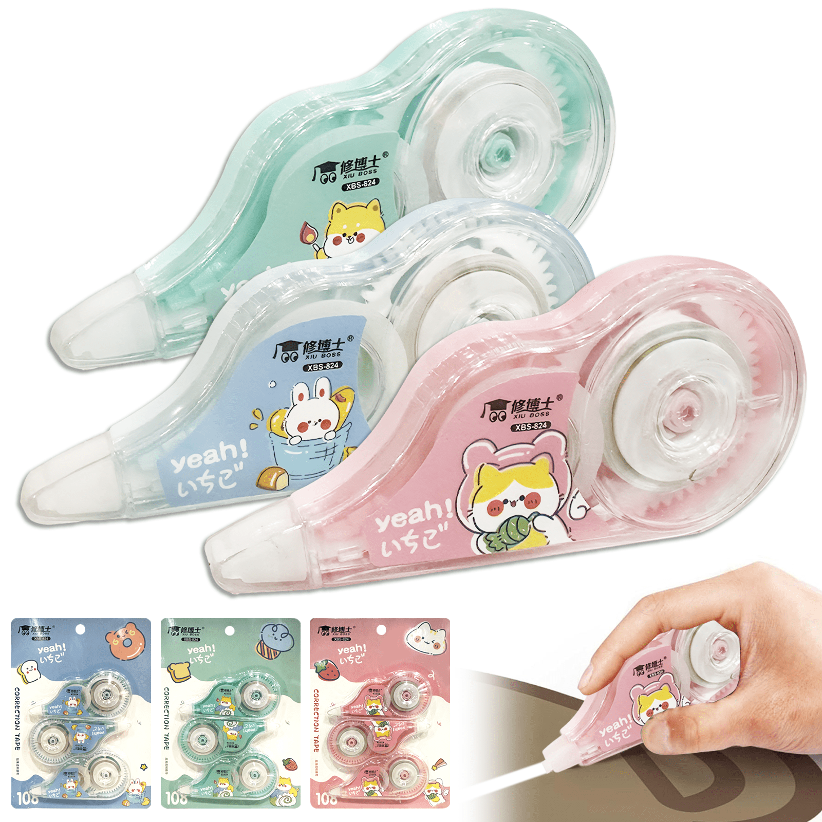 Click here for Dutchman Ultra-Smooth Surface Correction Tape  Min... prices
