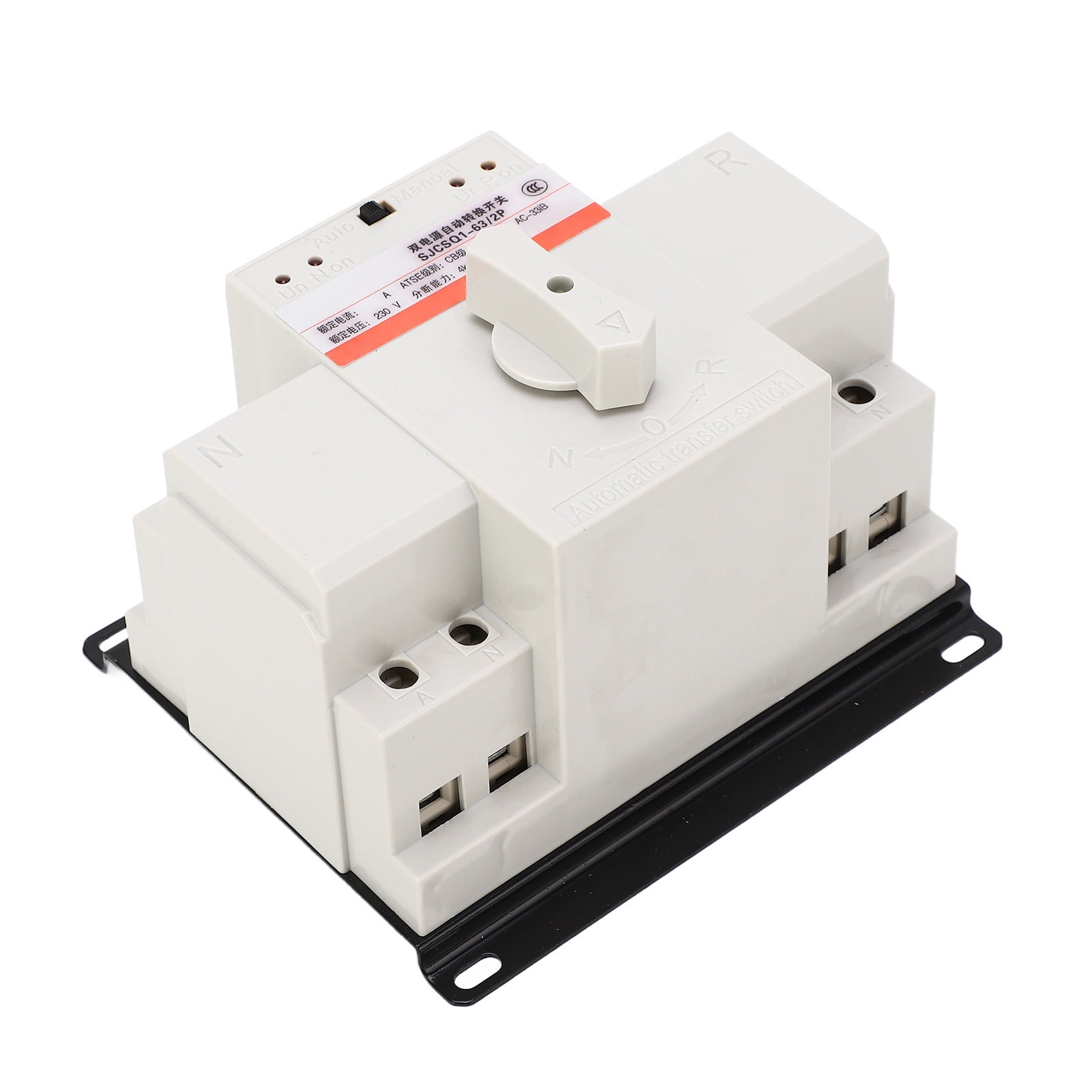 Interruptor selector eléctrico interruptor eléctrico de 2 modos de ...