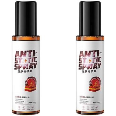 Anti Static Spray, AntiStatic Clothes Spray AntiStatic Spray Guard ...