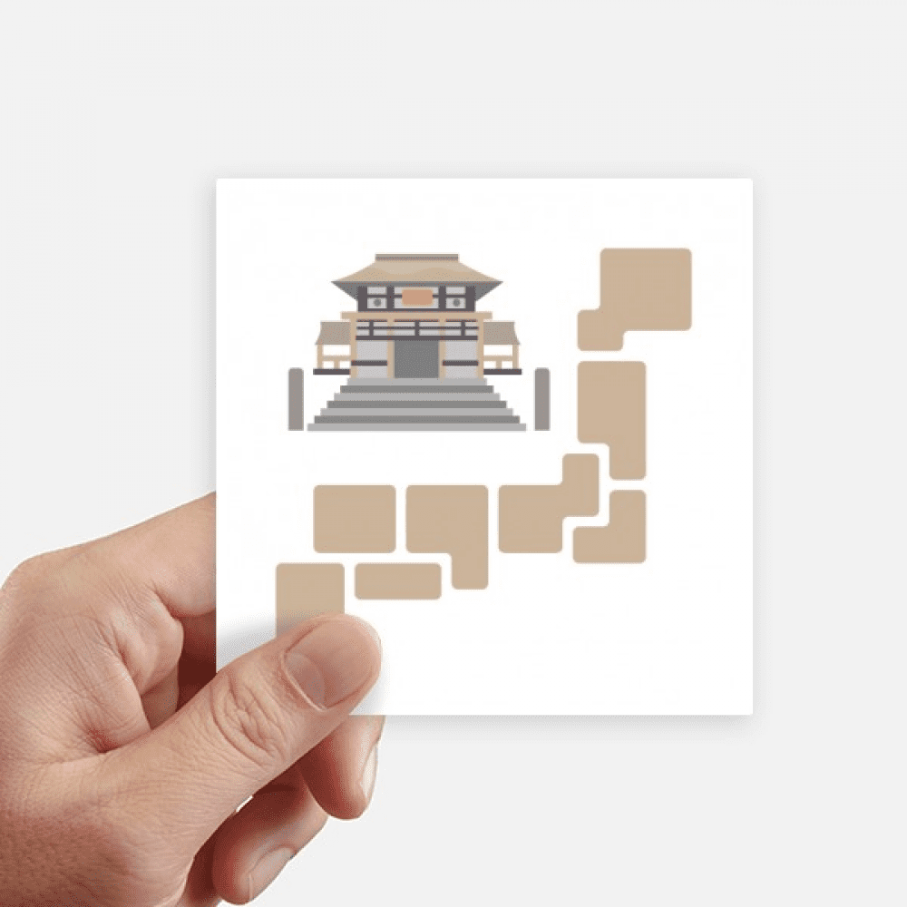 Ancient Inheritance Stepped Architecture Sticker Square Waterproof ...