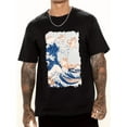 Cute Cat in the Waves, Japanese Style Cotton casual T-shirt - Walmart.com