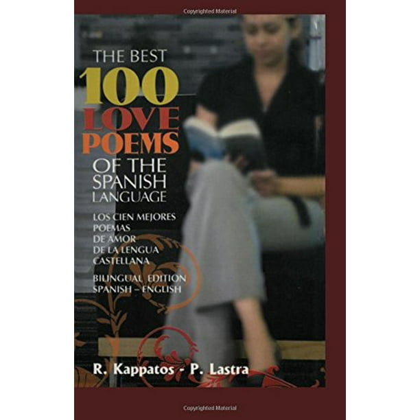 Poem Spanish