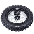 Applies to 1.85-12 Inch Motorcycle Rear Wheel With 80/100-12 inch Tire ...