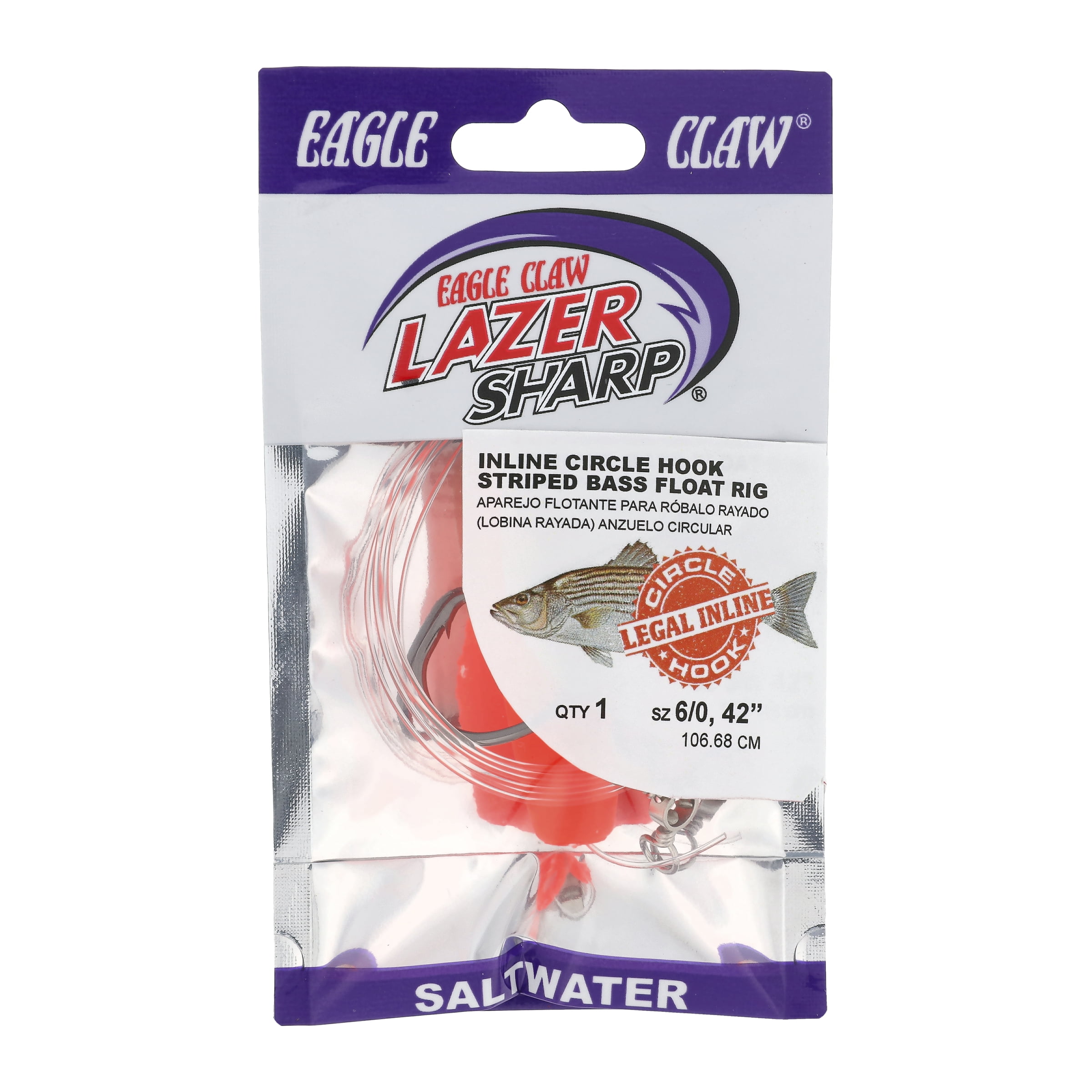 Lazer Sharp Striper Fishing Rig 6/0 Hook - Walmart.com