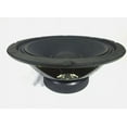 Replacement EV Electro Voice 12.5" Speaker EVS-12K for ELX-112, ZLX-12 ...