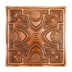 Armstrong Acoustic Ceiling Tiles, 764C Georgian Humiguard Plus, Square ...