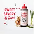 Bachan's Original Japanese BBQ Sauce - 17oz - Walmart.com