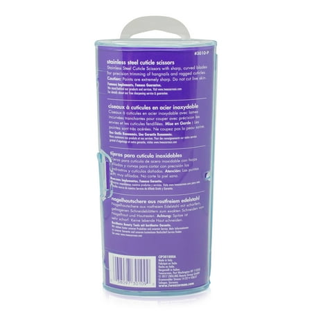 Tweezerman - Tweezerman Stainless Cuticle Scissors - Walmart.com ...