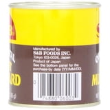 SB Oriental Hot Mustard Powder, 3-Ounce, Chinese Spice Seasoning, Spicy ...