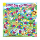 Jewish Educational Toys Aleph Bet Adventure Boardgame - Walmart.com